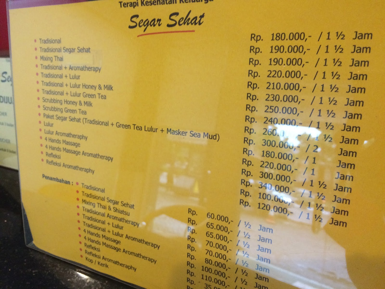 南半球 インドネシアでの暮らし: 南ジャカルタ 足マッサージのお店（8） Segar Sehat ブロックM近く