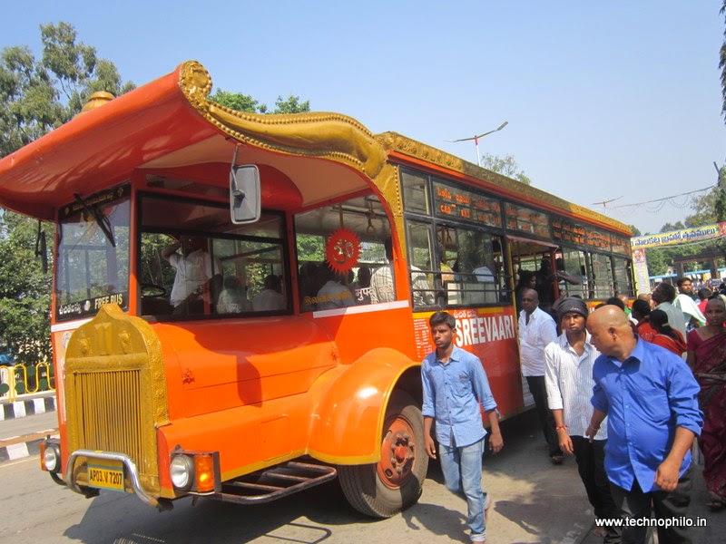 Online Special Entry Ticket & Darshan at Tirumala Temple