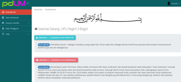 Panduan Penggunaan Aplikasi Pangkalan Data Ujian Madrasah (PDUM)
