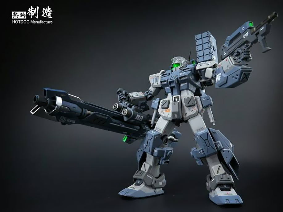 GUNDAM GUY: Powered GM Heavy Weapon - Customized Build