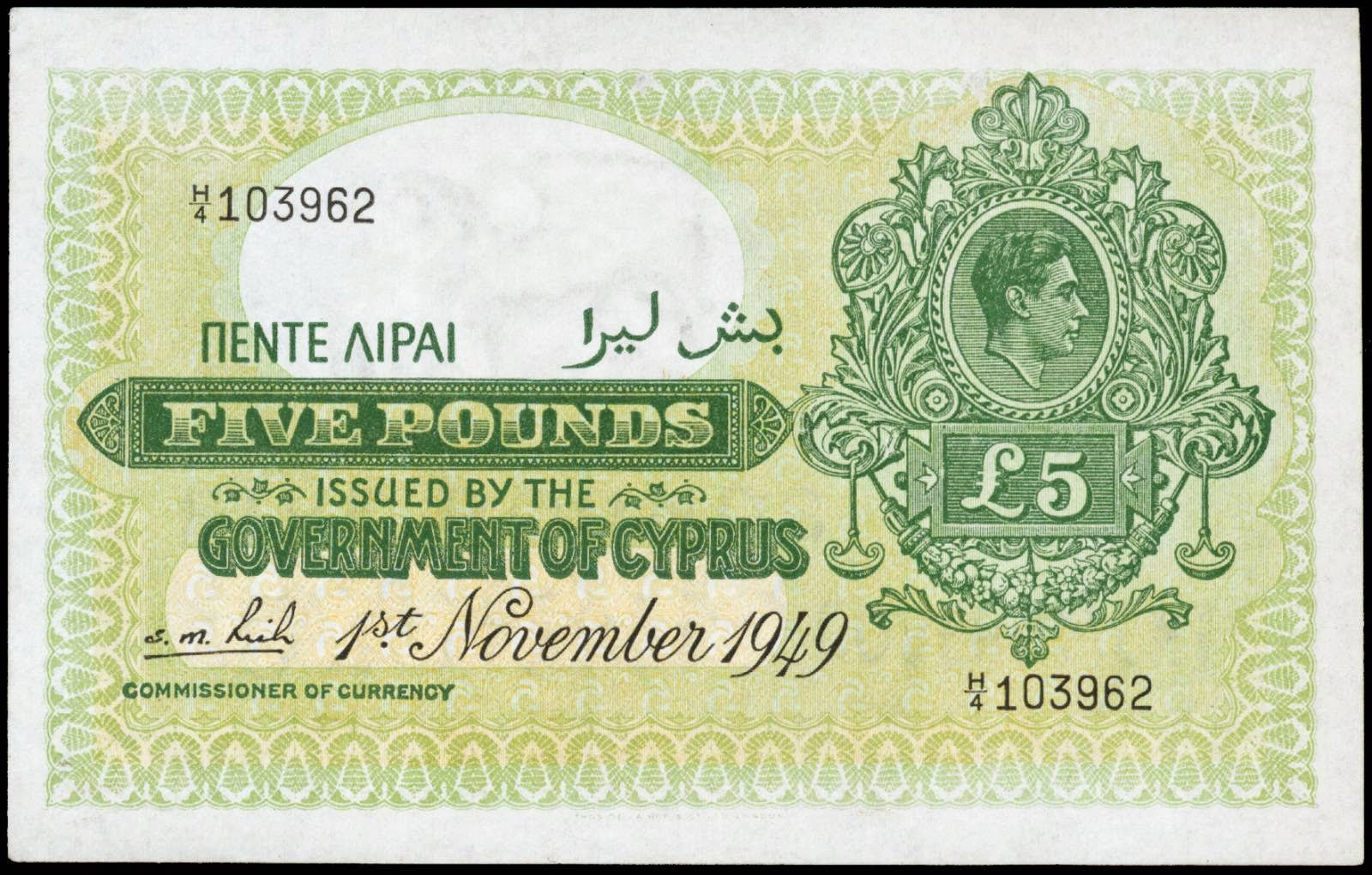 Cyprus 5 Pounds banknote 1949 King George VI|World Banknotes & Coins ...