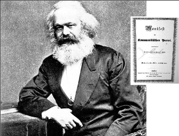 sfrang: Μαρξ και Βίβλος