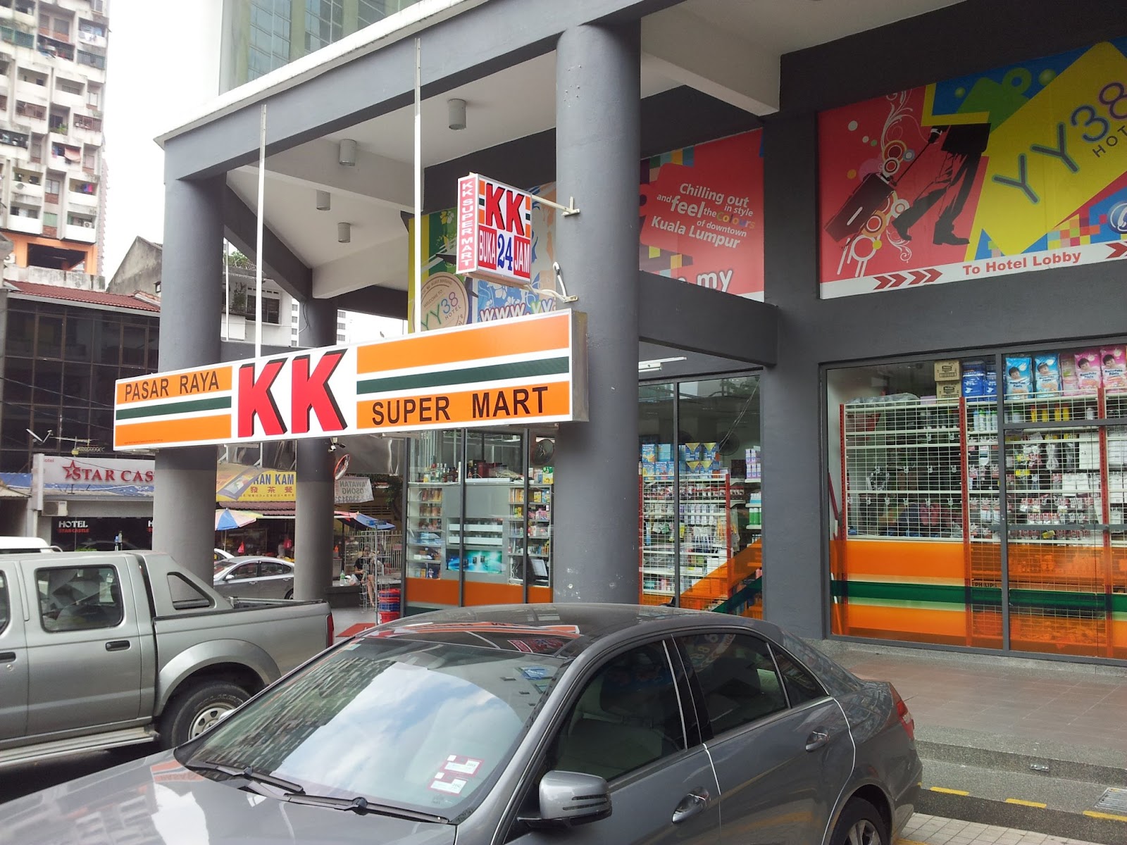 Lars' Rants: Most Inconvenient Convenience Store (or: Fraud in Broad ...