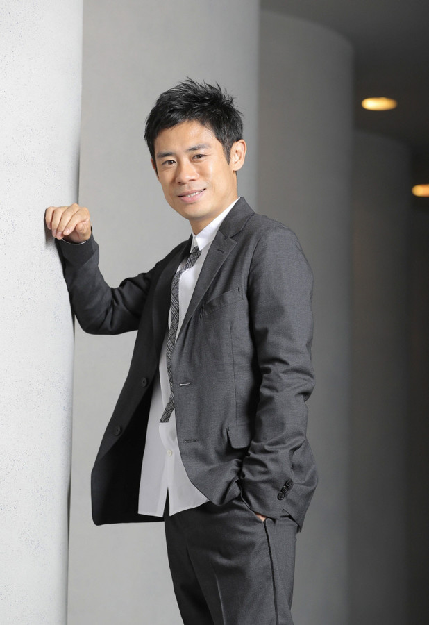 ข่าวสาร | Ito Atsushi