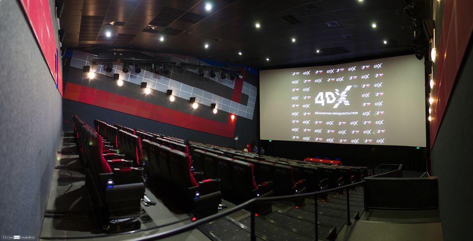 !: Cinema City - 4DX