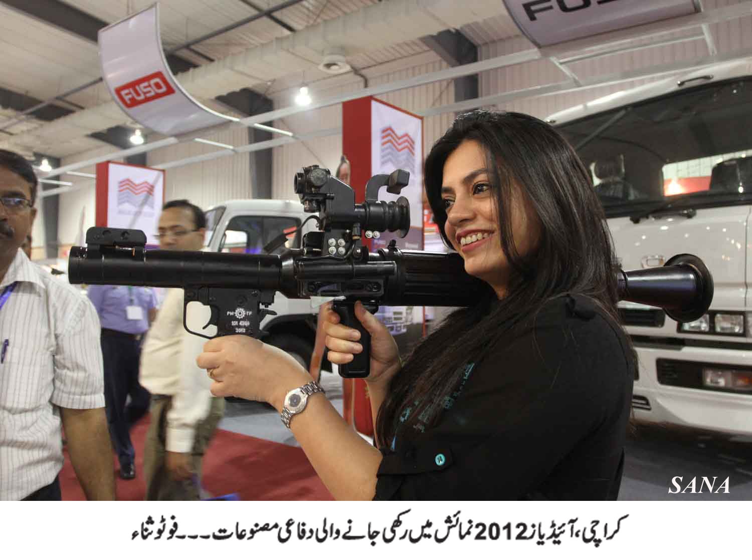 Akram Abid: November 2012