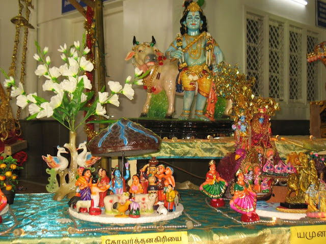 2016 Navaratri Kolu Display at Yogi Ramsuratkumar Ashram - ARUNACHALA GRACE
