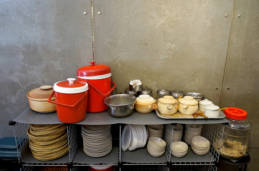 Kesom, Aman Suria. - Theheyheyhey