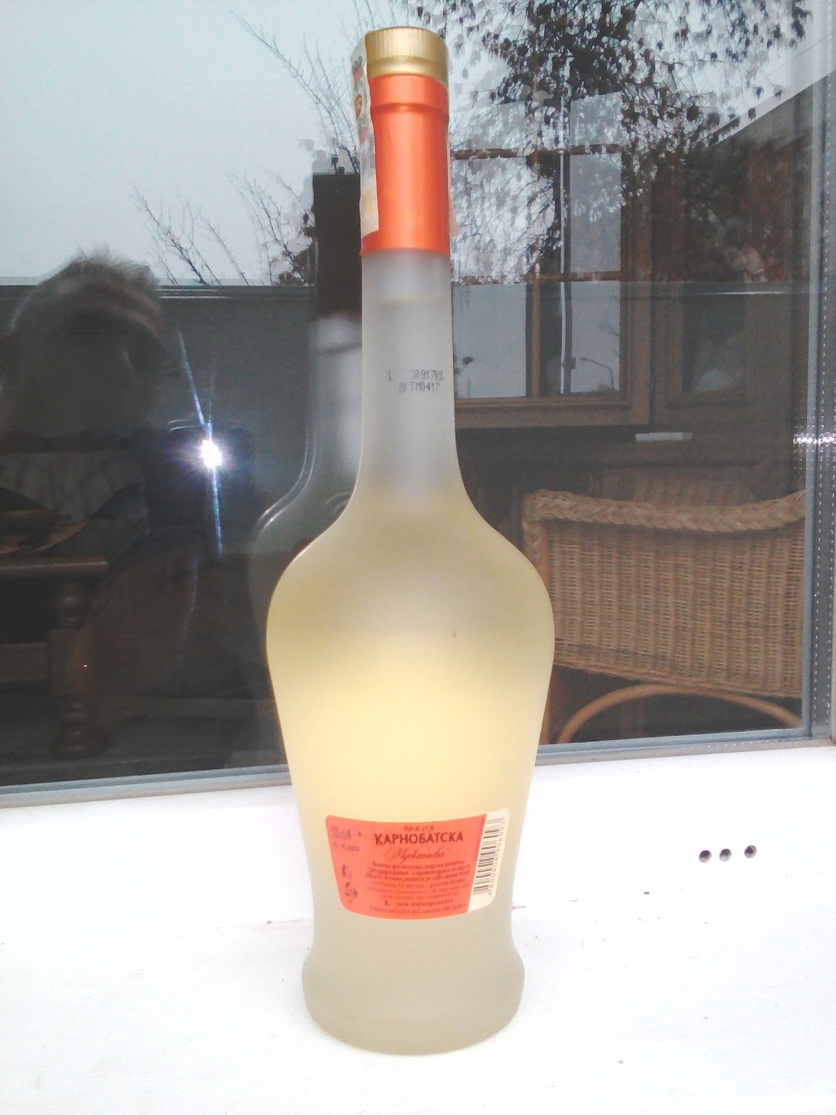 The Rakia Site: Karnobatska Muscadine Grape Rakia