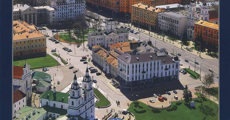 World on Postcards: Belarus / Białoruś