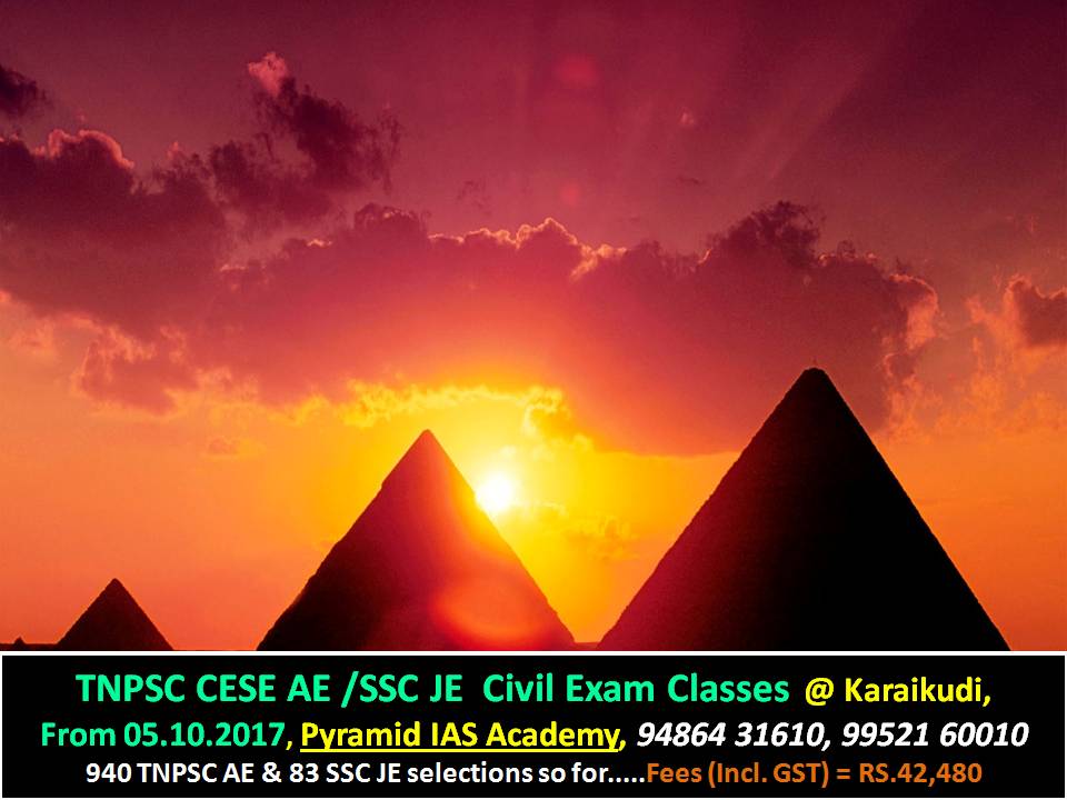 Pyramid IAS Academy, Karaikudi (The Best Coaching Centre for ...