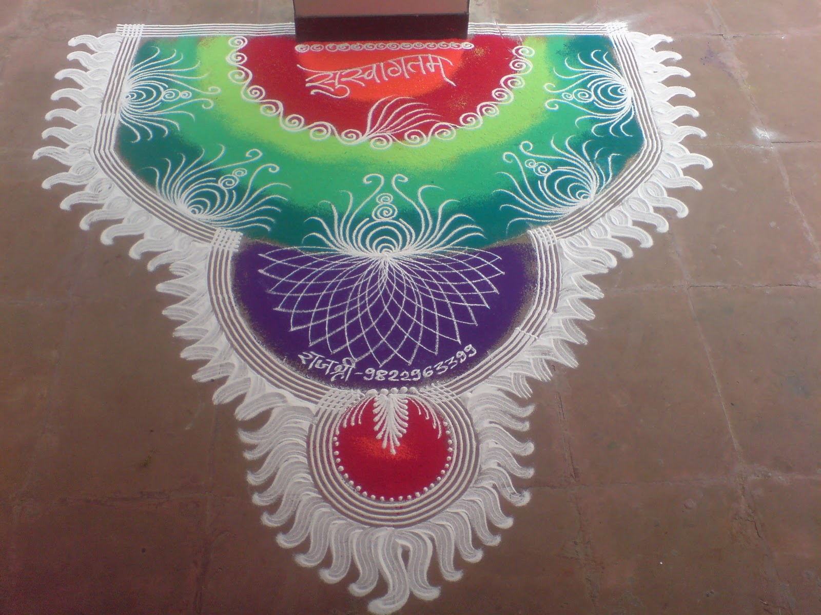 Maharashtrian Dishes and Art: Rangoli Designs