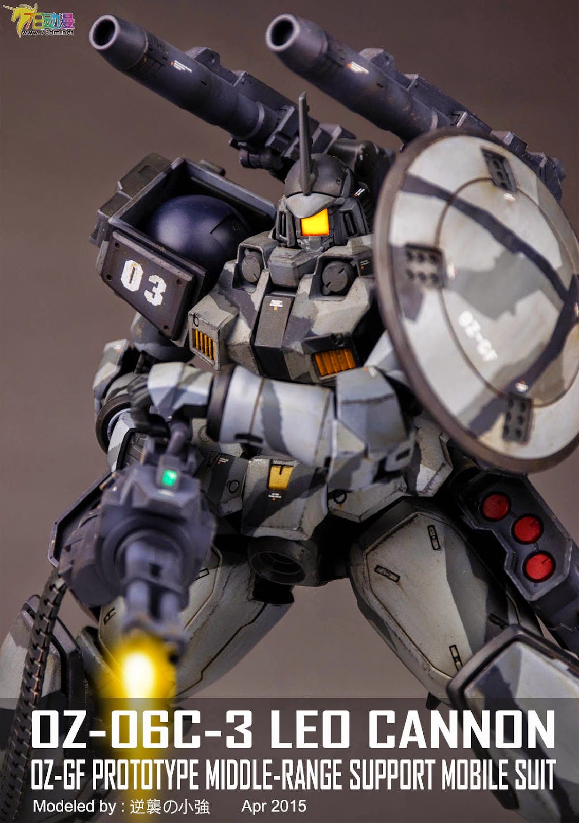 Gundam Family: 1/100 OZ-06C-3 Leo Cannon Custom Build