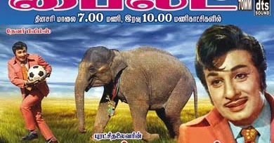 "Sampath Speaking" - the thoughts of an Insurer from Thiruvallikkeni ...