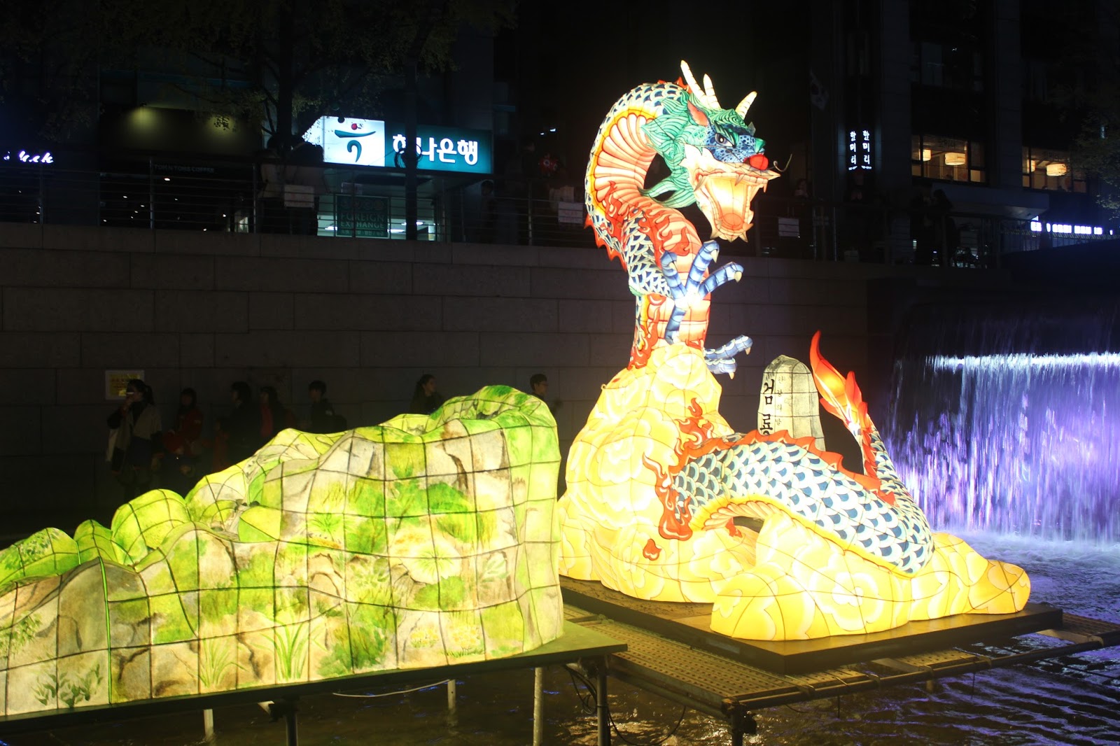 Philippine Lanterns Shine Bright at Seoul Lantern Festival (서울빛초롱축제) 2016