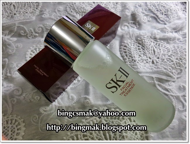 冰。美容生活二三事: 從Magic Ring 透視肌膚狀態。以SK-II Facial Treatment Essence 神仙水解決問題