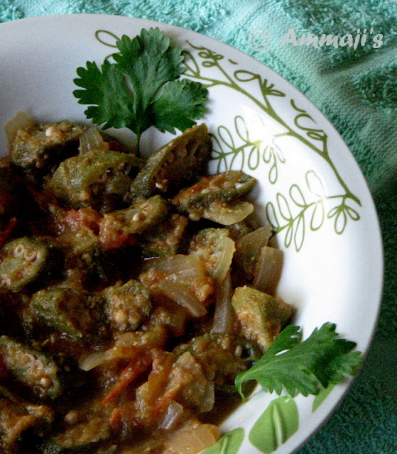 Bendakaya Masala Kura | Bhindi Masala | Okra Masala | Indian Food ...