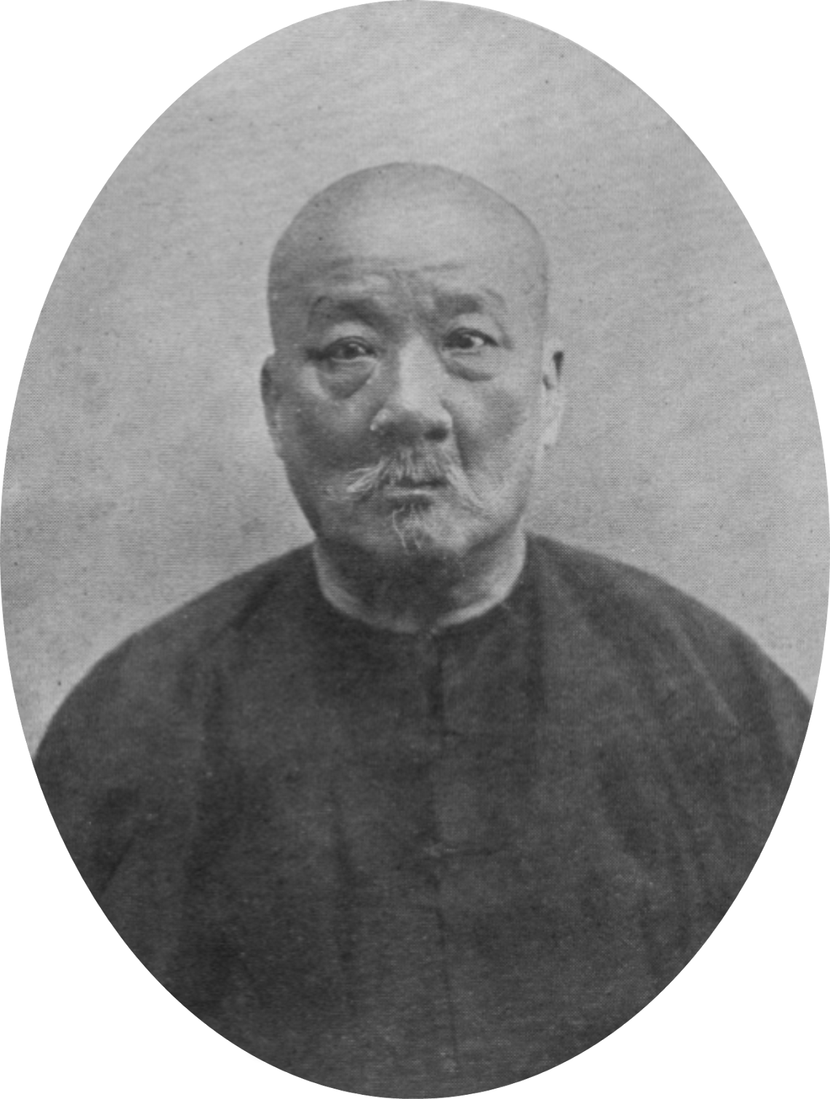 Overseas Chinese In The British Empire Portraits Of Prominent Overseas Chinese In Straits