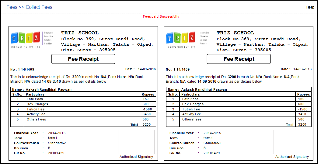 Fees Management System | Schools - Colleges - Institutes: Fees Report ...
