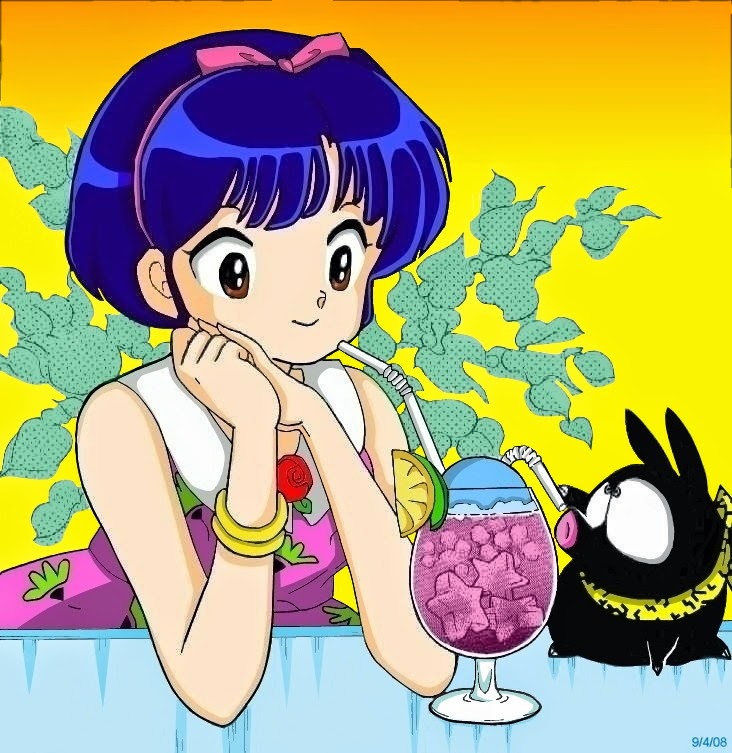 Baladitas con PeChan~*: PENSAMIENTO DE P-CHAN PARA LA SEMANA