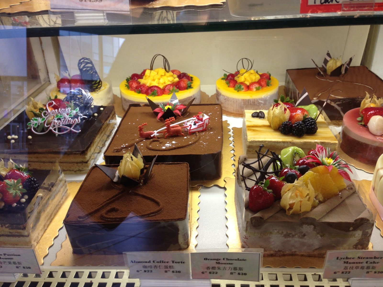 The Taste of Memories: Chinese Bakeries | angloyankophile