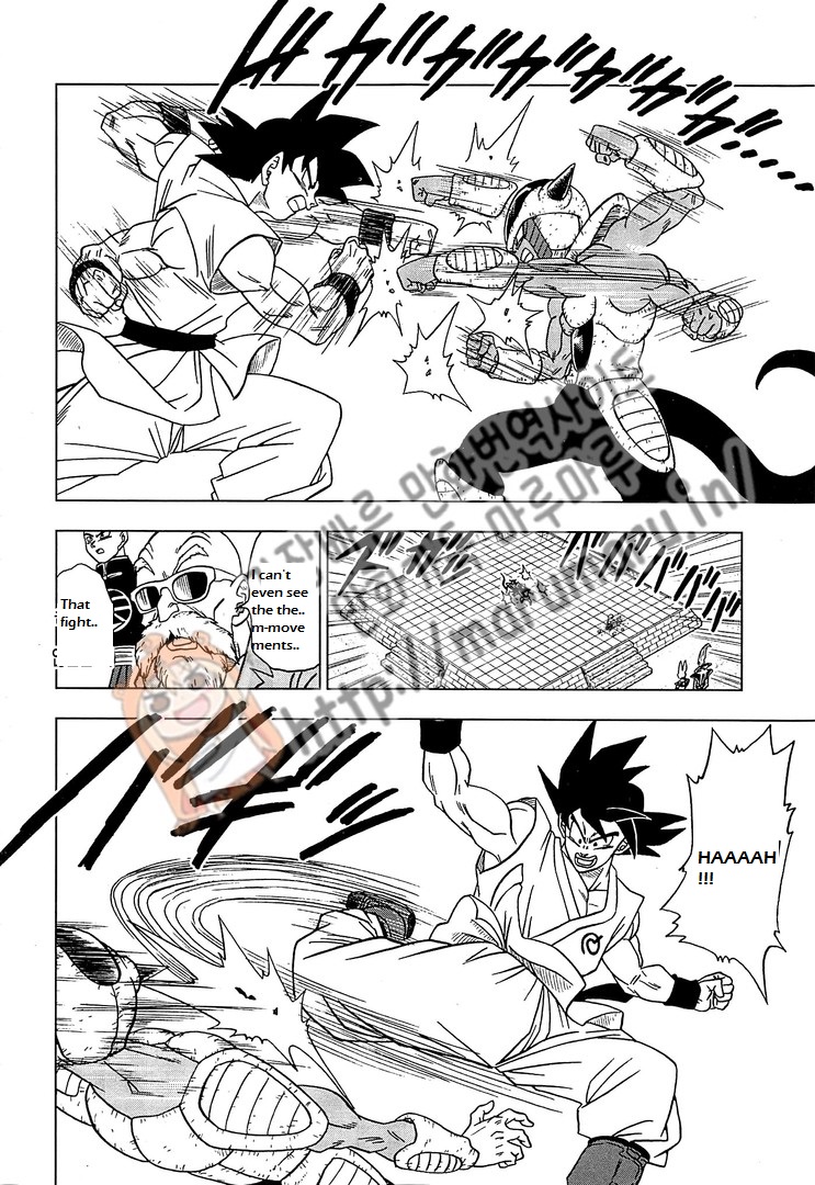 DBS Chapter 9 - English Translation(by Tapion) - Dragon Ball Forum ...