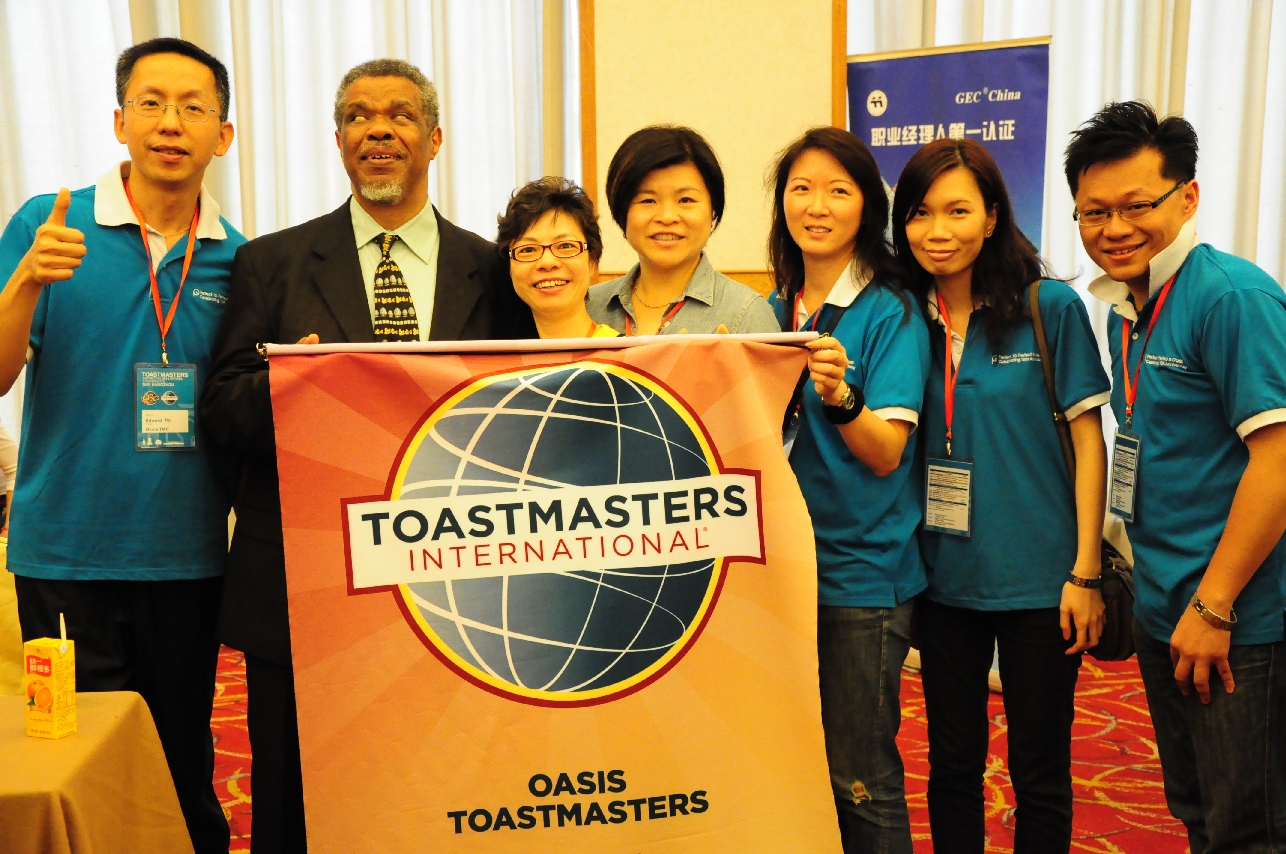 OASIS Toastmasters Club: Great Trip of Hangzhou Toastmasters Convention ...