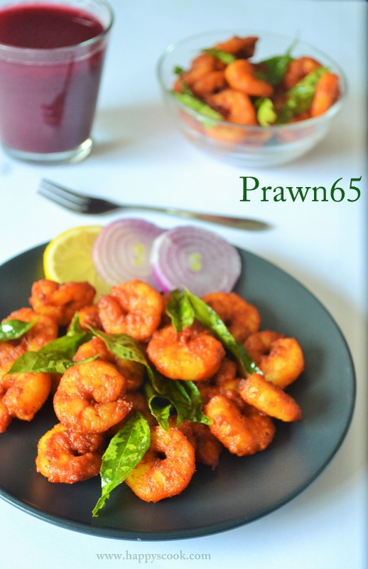 Prawn 65 Recipe | Prawn Fry | Deep Fried Prawn Fry | Happy's Cook