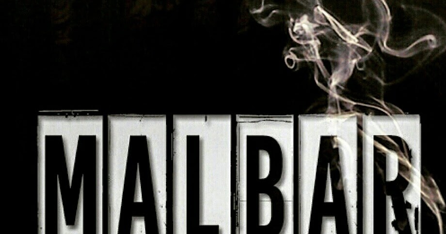 Sonic Bleach: MALBAR