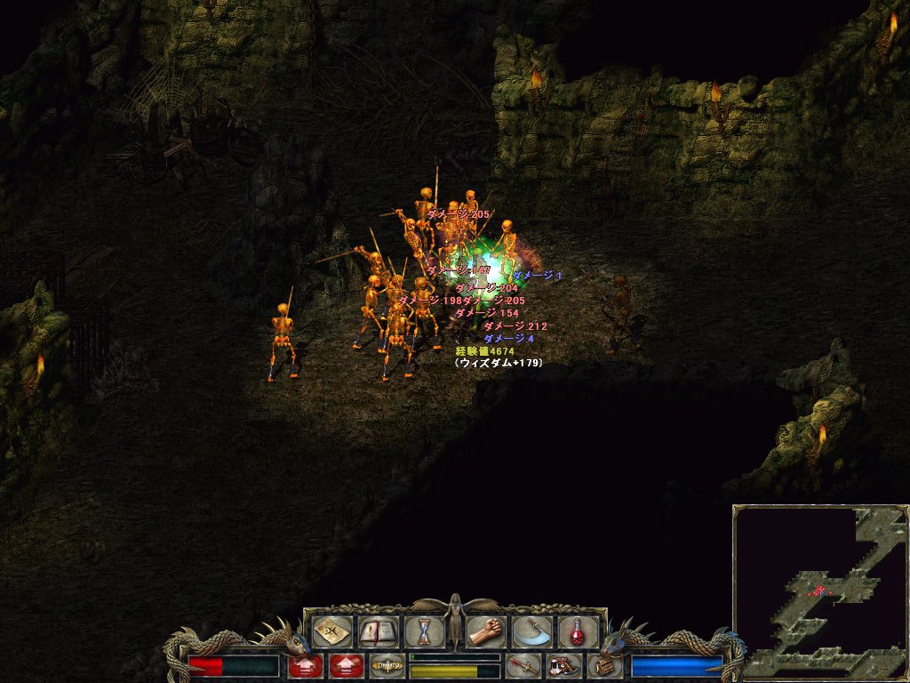 Filmovízia: Divine Divinity