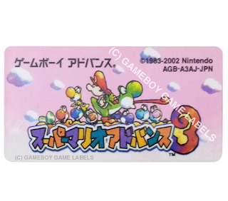 Super Mario Advance 3 / マリオカートアドバンス 3 ~ GBA Game Labels