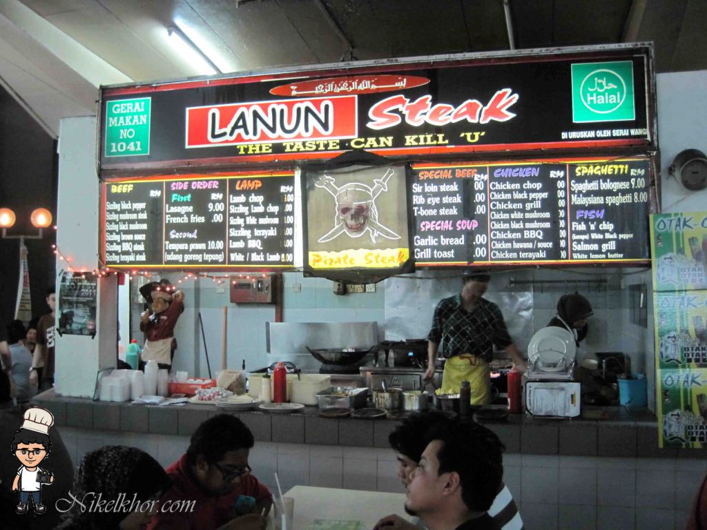Steak House @ Uptown Hawker Center, Damansara Utama | Nikel Khor ...