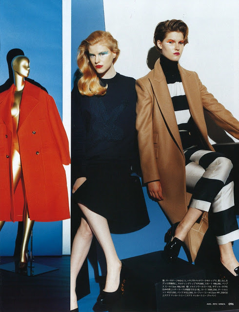 ELITE MODEL MANAGEMENT TORONTO : Erin Macdonald in Ginza