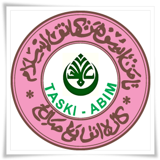 .chedinsphere.: Pendaftaran Pelajar TASKI ABIM Taman Pesona Mekar ...