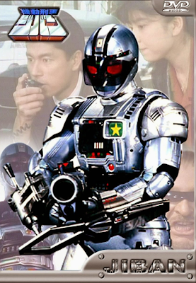 DescargasLatino: Detective Motorizado Jiban