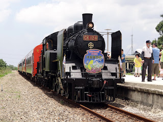 Blair's 鐵道攝影: CK124蒸汽機車 / TRA CK124 Steam Locomotive