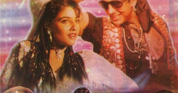 BliZZarraDas: मोहरा (1994)