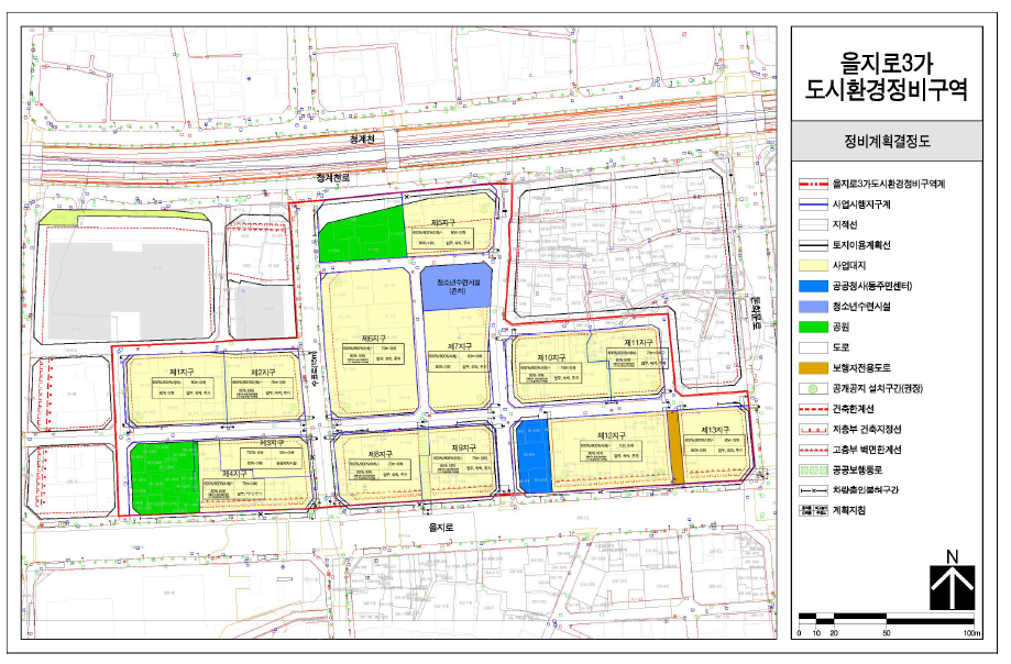 Euljiro v. Wide? My Alleyway or the Highway