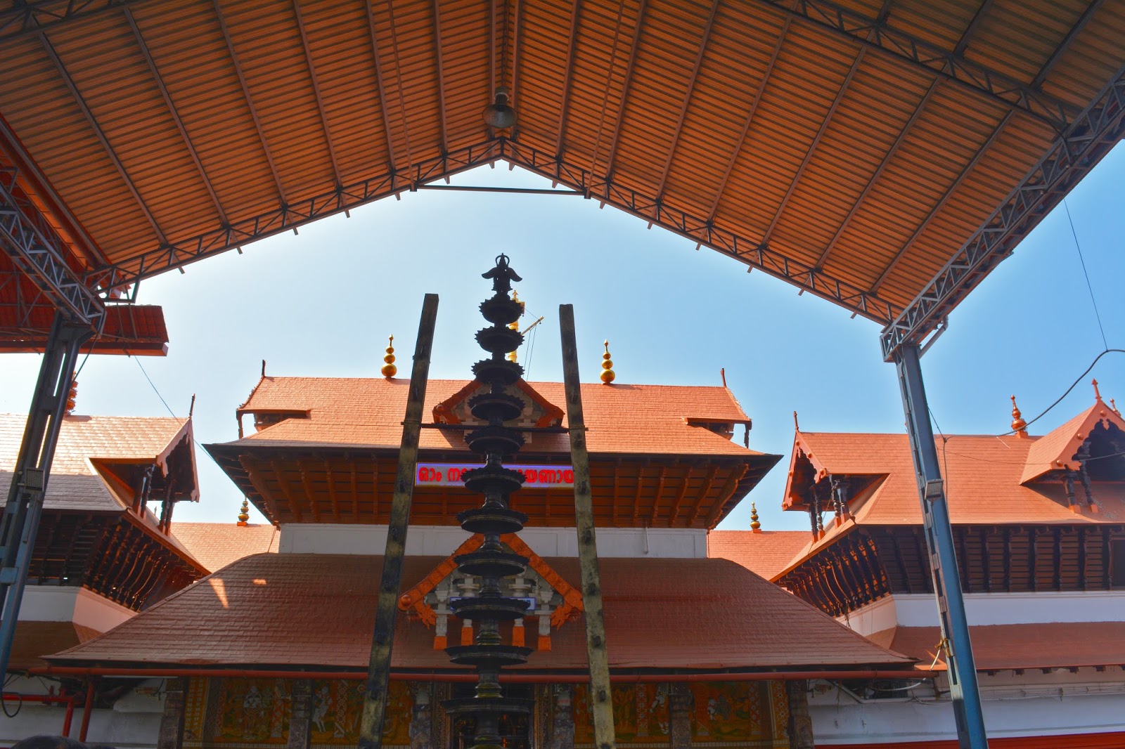 Guruvayur Temple - Kerala - India | Travel life journeys
