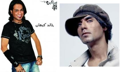 Anas EDRIS - BLOG SITE: Afghan Awards 2010