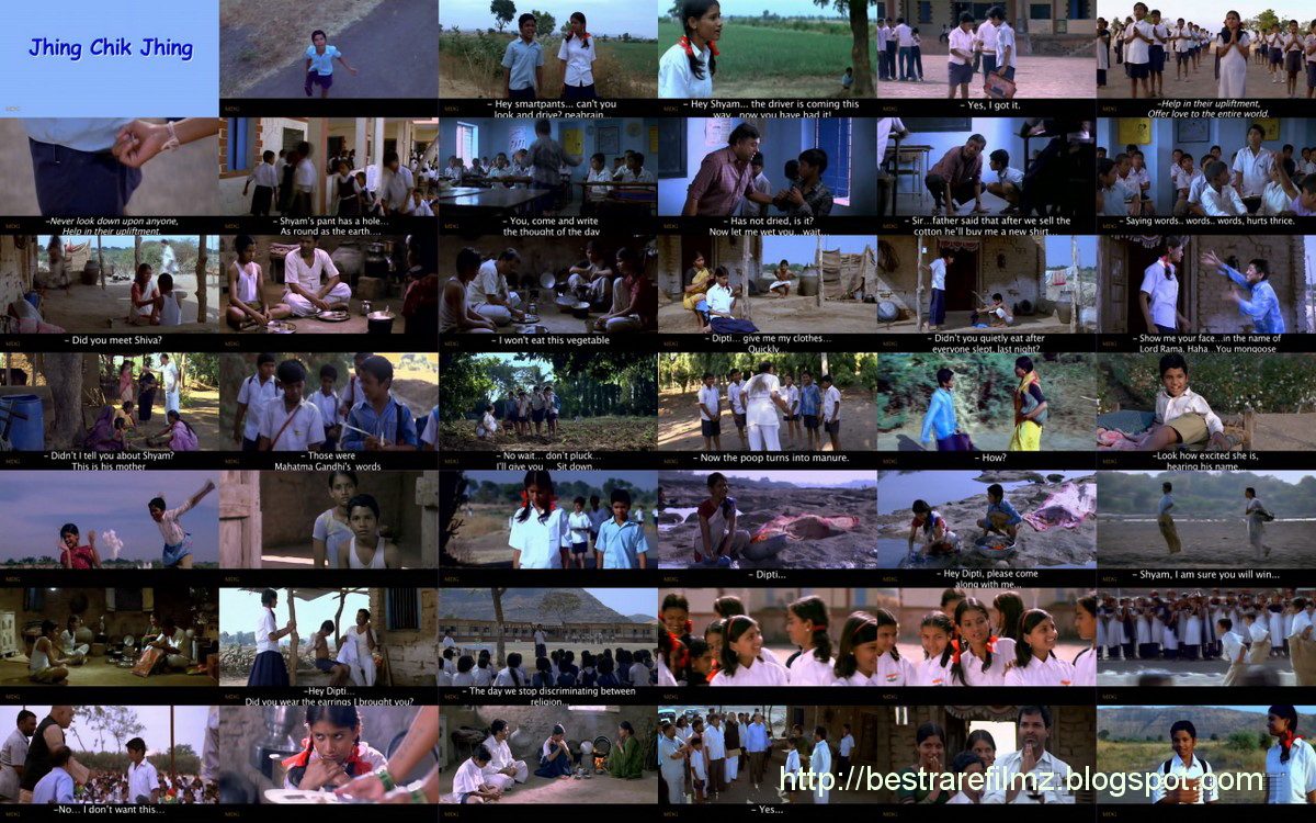 childrenincinema: Жин Чик Жин / Jhing Chik Jhing.