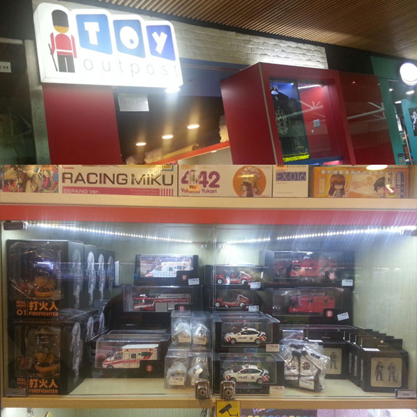 Toy-Review: Firefighter from Masterpiece Collectibles