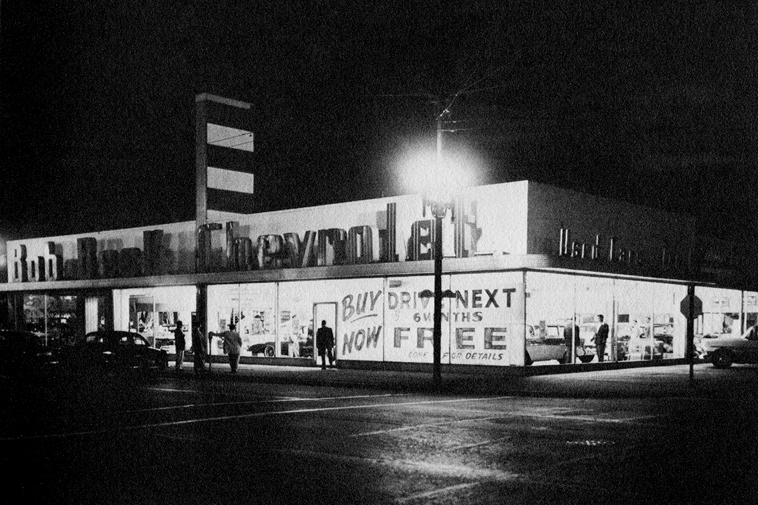 Brady's Bunch of Lorain County Nostalgia: Chevy Dealer Mascots: Bob ...