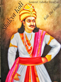 Kshatriya Koli Princely State of Sathamba