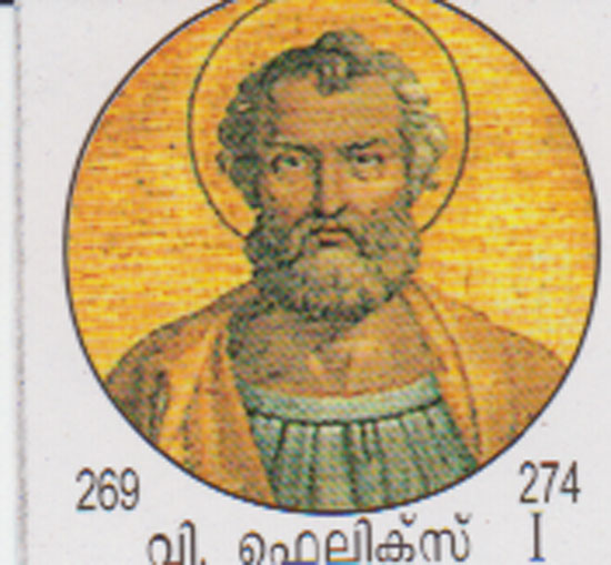 Heavenly Healer: Our 265 Popes and their period of papacy..( From St ...