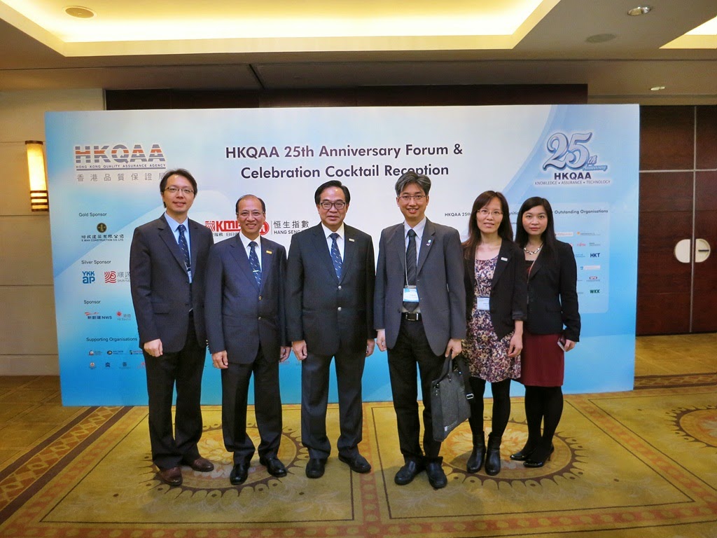 Quality Alchemist (品質煉金術師): HKQAA 25th Anniversary Forum & Celebration ...