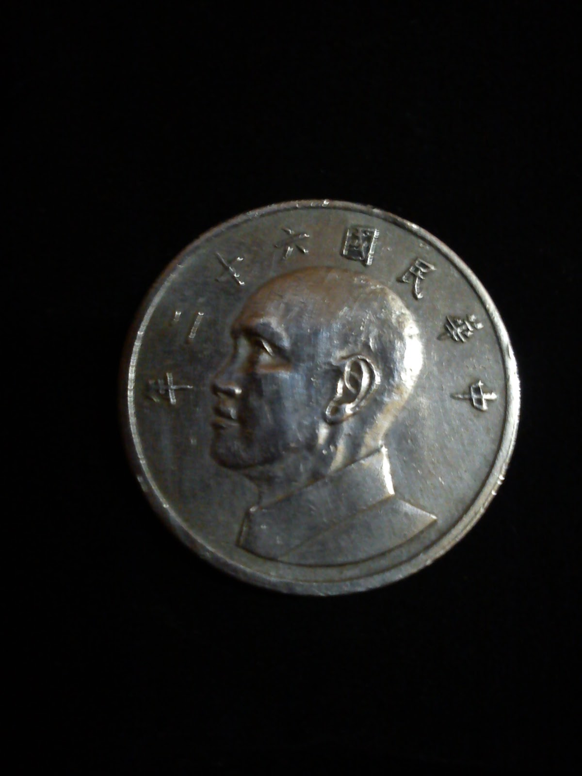 PangaiSonyok2u: Jual duit syiling lama dengan harga yang berpatutan..!!