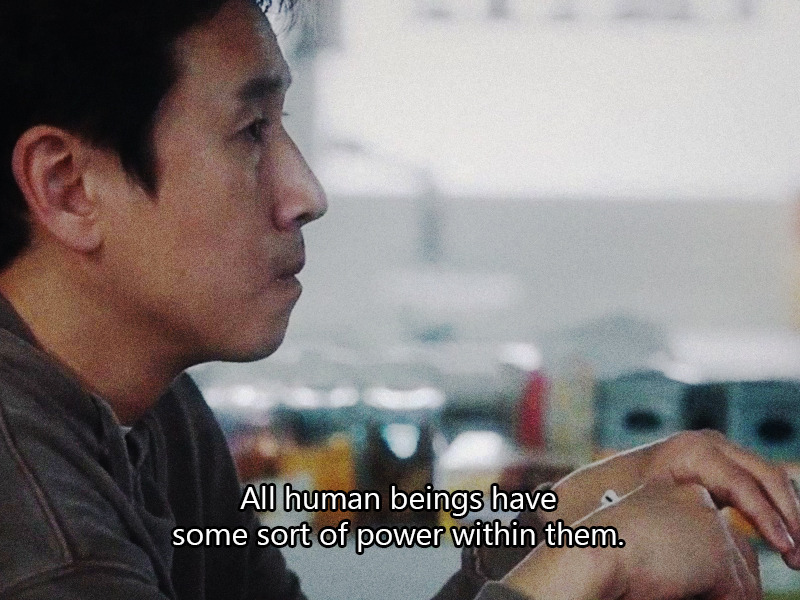 'My Mister' Kdrama Quotes That Will Comfort You ~ Shine Smile