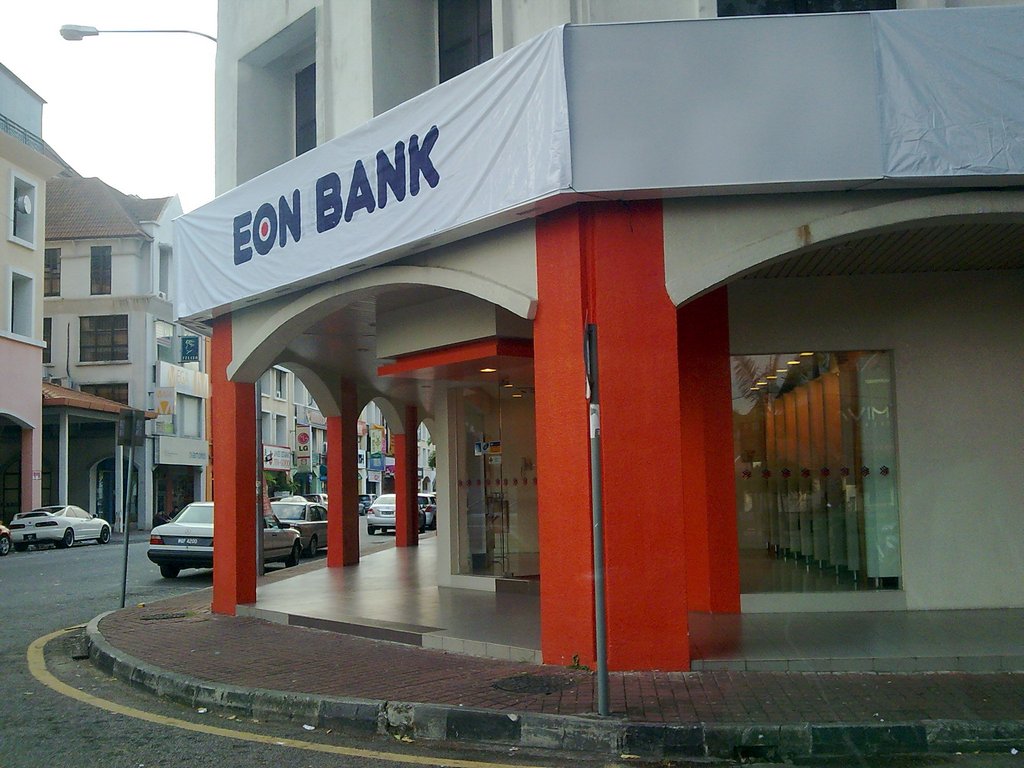GUNDAM , KAMEN RIDER , KERORO , ULTRAMAN...etc: Good Bye EON Bank..