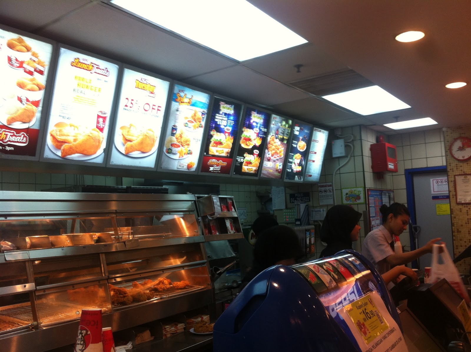 Our Journey : Penang Gelugor Tesco Penang - KFC Restaurant